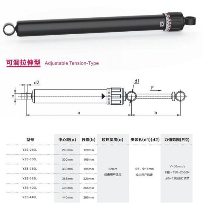 sports fitness equiment adjustable tension type steel mini hydraulic ...